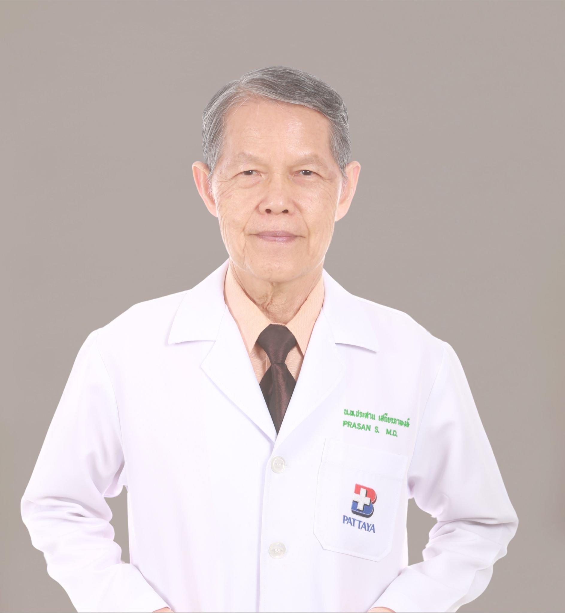 Dr. Prasan Stianrapapongs | Bangkok Hospital Pattaya