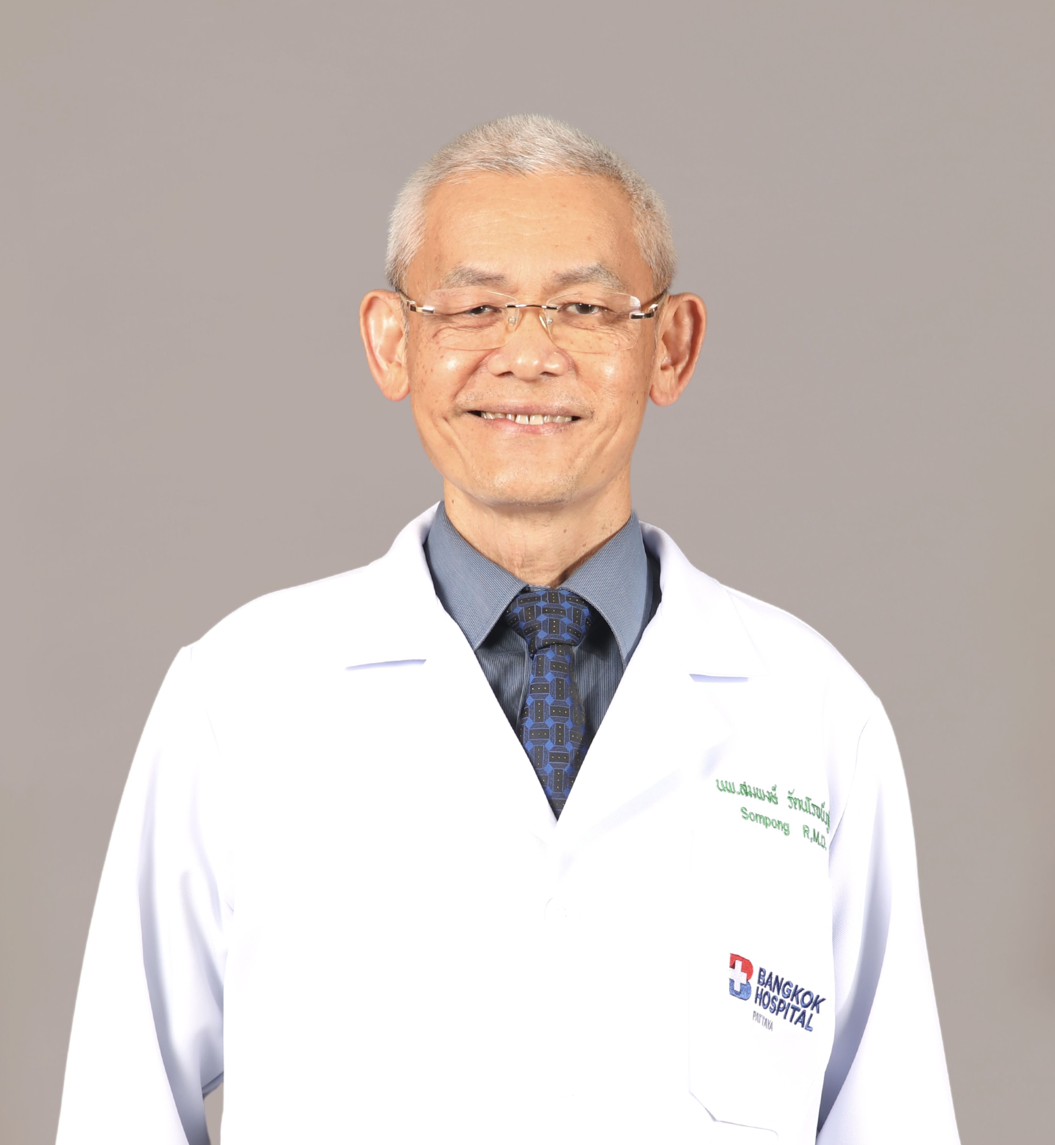Dr. Sompong Ratanarojpusit | Bangkok Hospital Pattaya