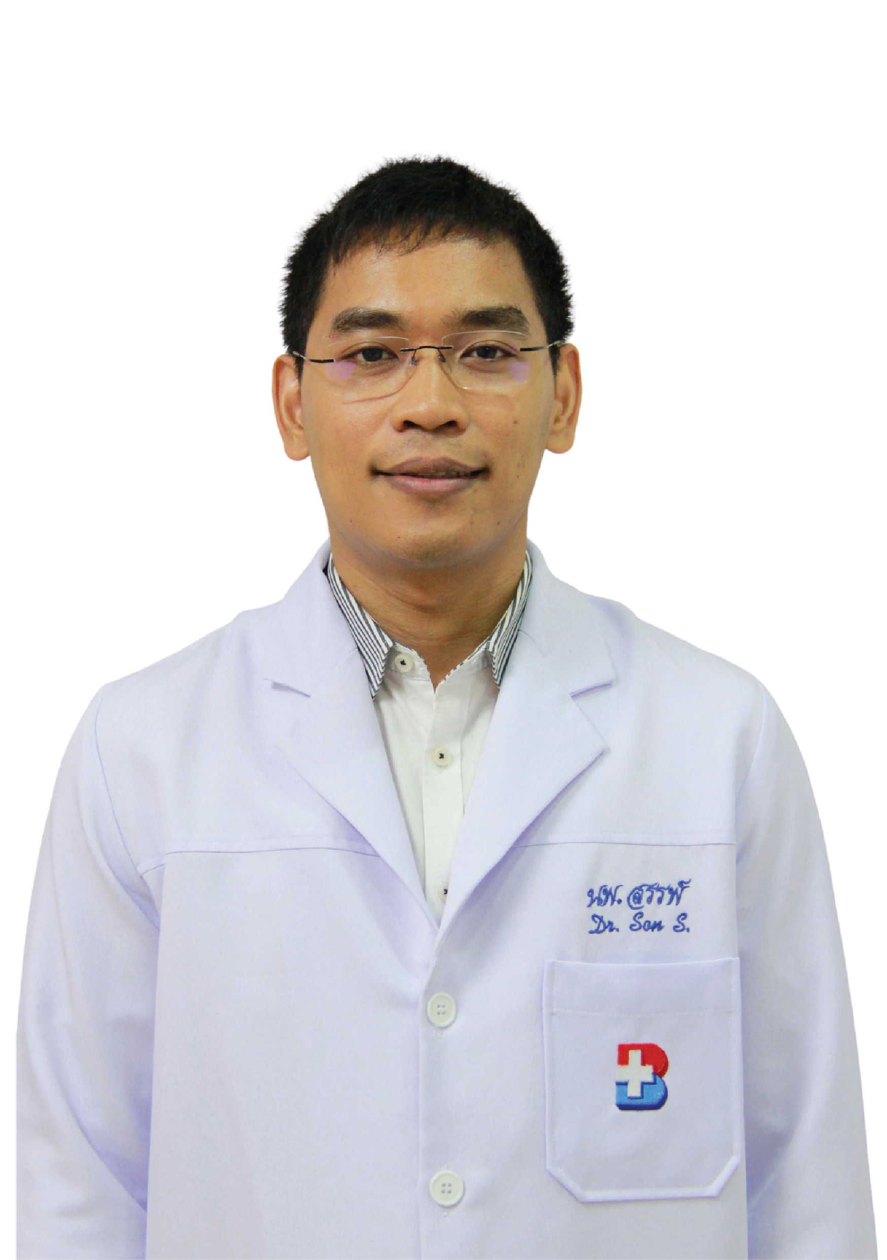 Dr. Son Sornpan | Bangkok Hospital Phitsanulok